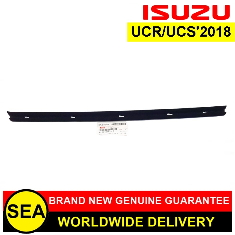 ยางขอบกระจกประตูหลัง ISUZU อะไหล่แท้เบิกศูนย์ ตรงรุ่น UCR/UCS'2018 ...