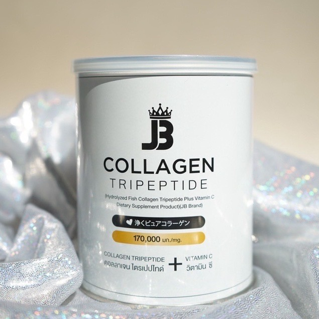 CollagenJB Collagenคอลลาเจนไตรเปปไทด์ | Shopee Thailand