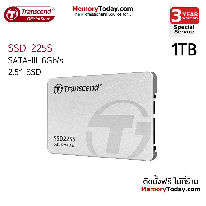 Transcend 1TB SSD 225S 2.5" SATA III 6Gb/s (TS1TSSD225S) | Shopee Thailand