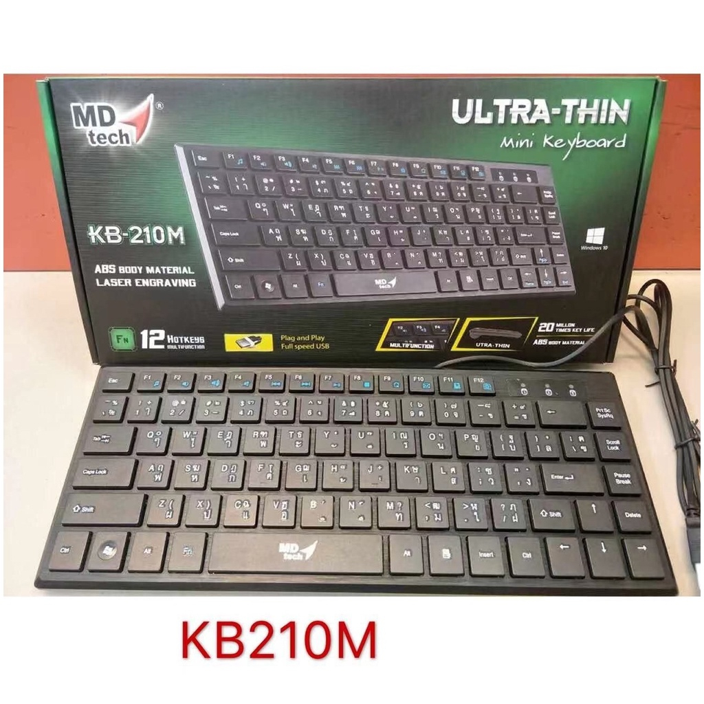KEYBOARD (คีย์บอร์ด) MD-TECH KB-210M MiNi USB Port (EN/TH) BLACK ...