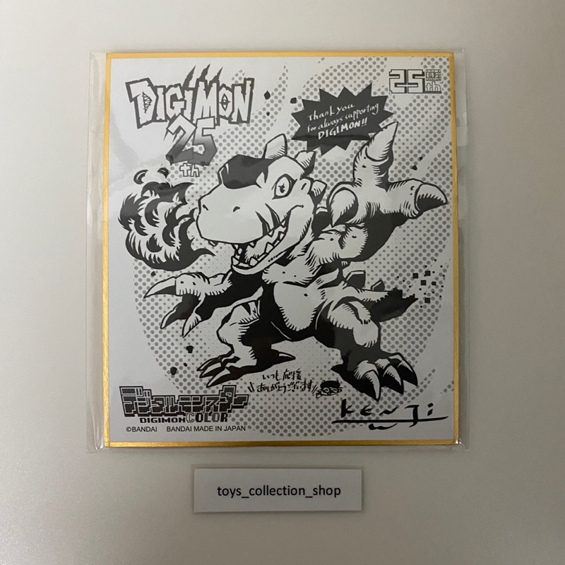 DIGIMON COLOR (สินค้าเป็นภาพ DIGIMON 25th) | Shopee Thailand