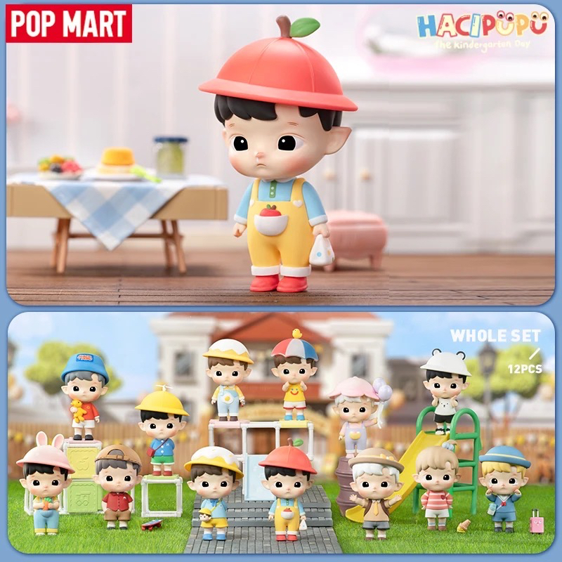 [Secret] POP MART Hacipupu The Kindergarten Day series ลิขสิทธิ์แท้ 👦🏻 ...
