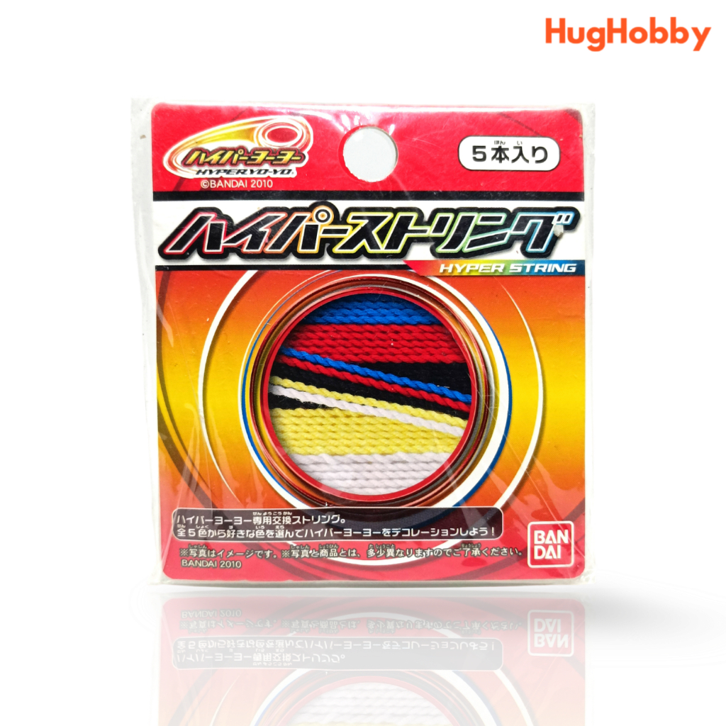 [1 Pack / 5 Pcs] Bandai Hyper String / Hyper Yo-Yo | Shopee Thailand