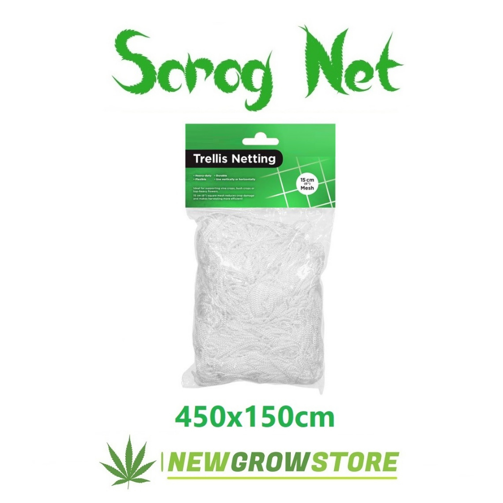 Scrog Net 150x450cm ตาข่าย ปลูกต้นไม้ เชือกไนล่อน 450x150 cm ขนาดใหญ่ ...