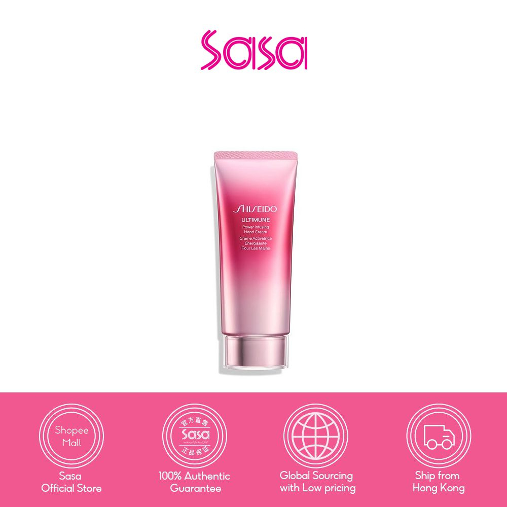 Shiseido Ultimune Power Infusing Hand Cream 75ml | Shopee Thailand