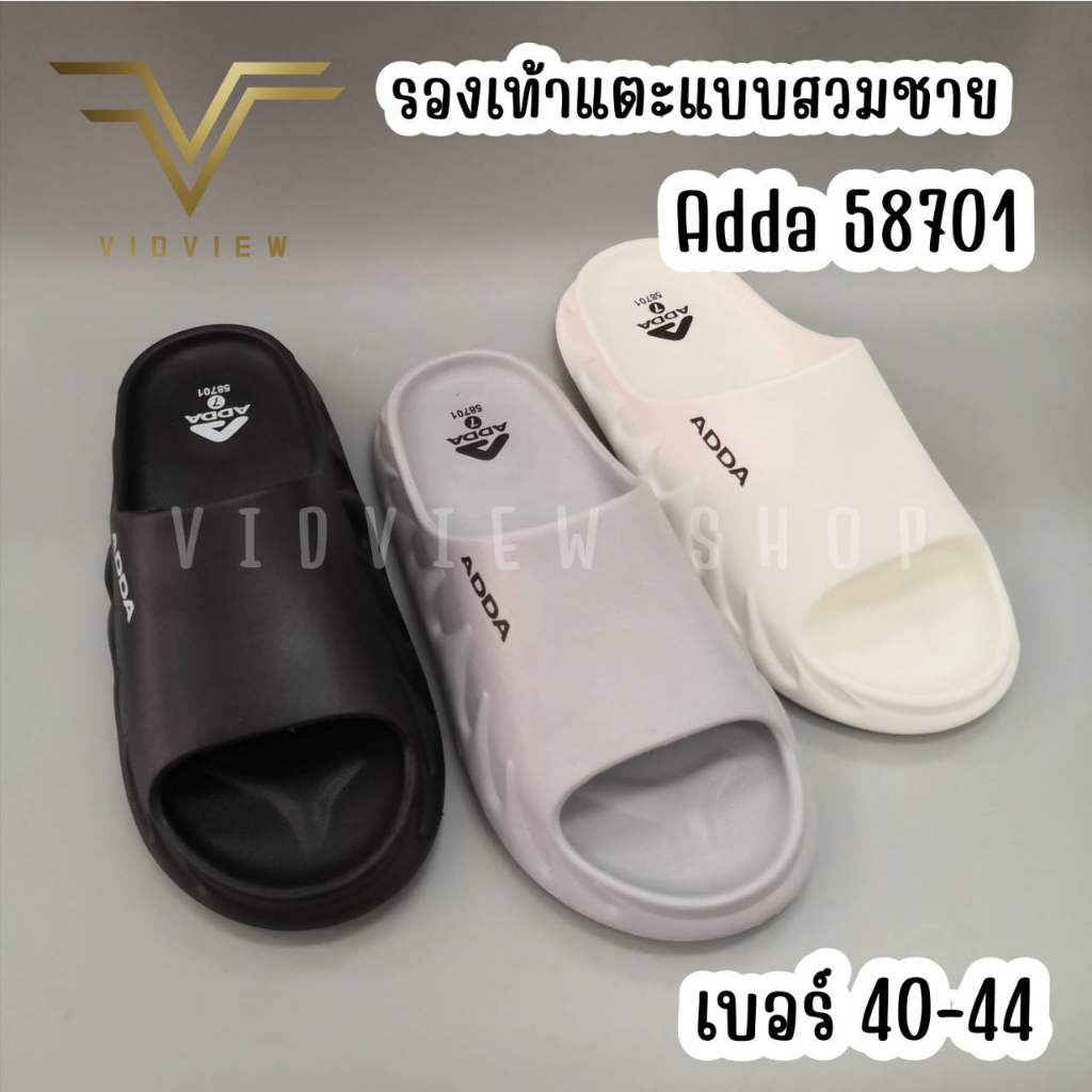 VIDVIEW !!ลดสนั่น!! รองเท้าแตะชาย แบบสวม Adda 58701 ไซส์ 40-44 สไตล์ ...