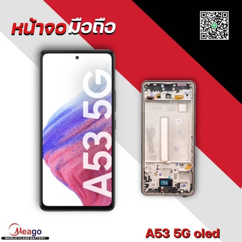 LCD หน้าจอมือ Samsung a53 งานoledพร้อมโครง แถมกาวไขควง | Shopee Thailand