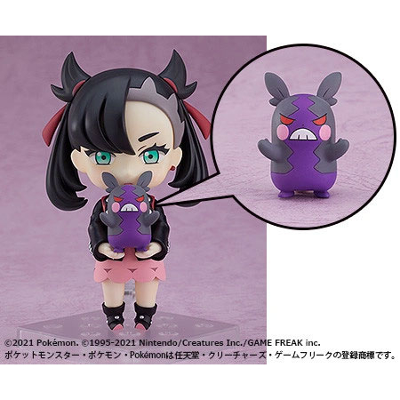 Nendoroid Mary (Marnie) [Pokémon Center Online Store Purchase Bonus ...