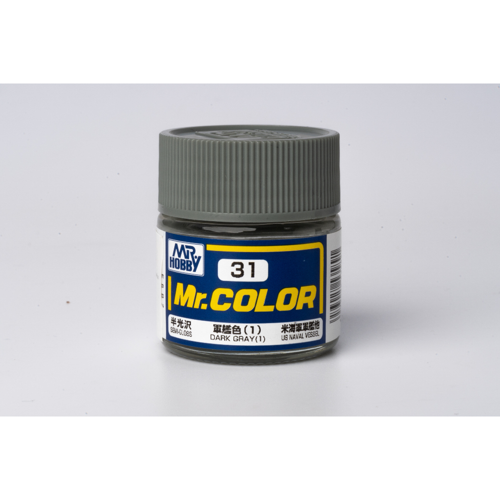 สีสูตรทินเนอร์ Mr.color 31 Dark Gray(1) | Shopee Thailand