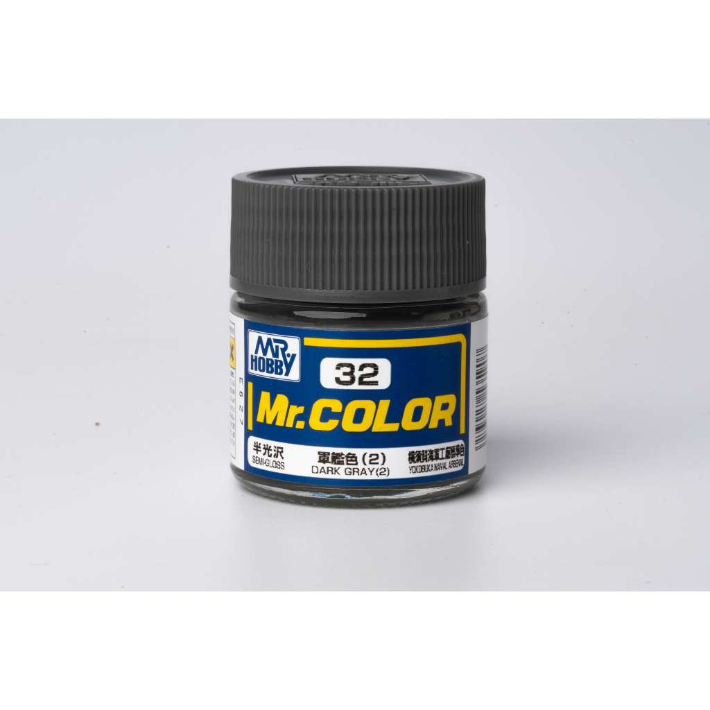 สีสูตรทินเนอร์ Mr.color 32 Dark Gray(2) | Shopee Thailand