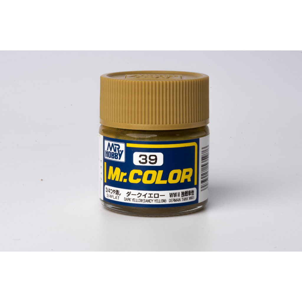 สีสูตรทินเนอร์ Mr.color 39 Dark Yellow(Sandy Yellow) | Shopee Thailand