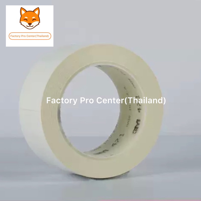 3M 471 เทปตีเส้นพื้น 48มม.x33ม. เทปไวนิล เทปพลาสติกไวนิล เทปบอกแนวหรือแบ่งเขต ไวนิลเทปตีเส้น ...