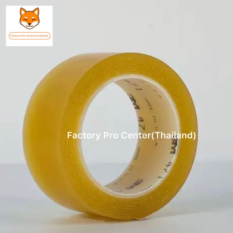 3M 471 เทปตีเส้นพื้น 48มม.x33ม. เทปไวนิล เทปพลาสติกไวนิล เทปบอกแนวหรือแบ่งเขต ไวนิลเทปตีเส้น ...