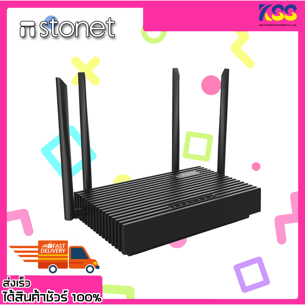ตัวกระจายสัญญาณไวไฟ Stonet Router Dual Band Gigabit Wi-Fi 6 N6 AX1800 ...