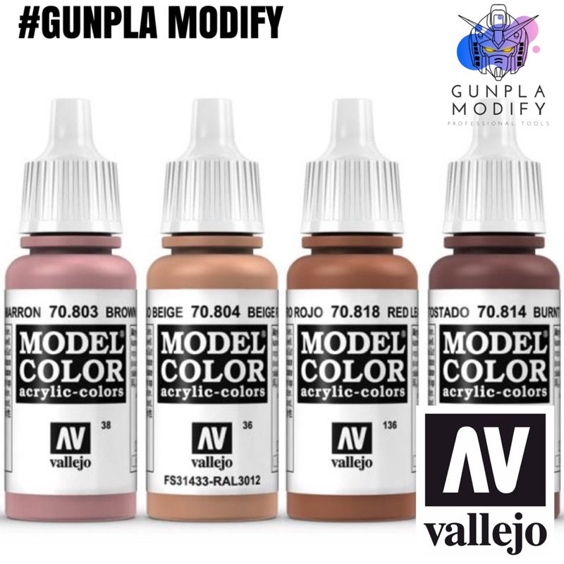 Vallejo Model Color สีอะคริลิคสูตรน้ำ Brown Rose, Beige Red, Red ...