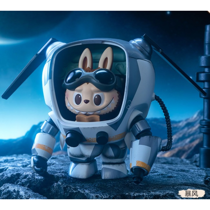 ☘️The Monsters X Kow Yokoyama Labubu แบบตัวแยก | Shopee Thailand