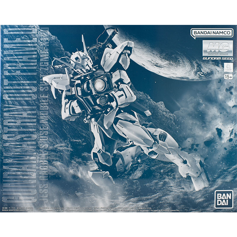 (พร้อมส่ง) MG 1/100 Gundam Astray Out Frame D | Shopee Thailand