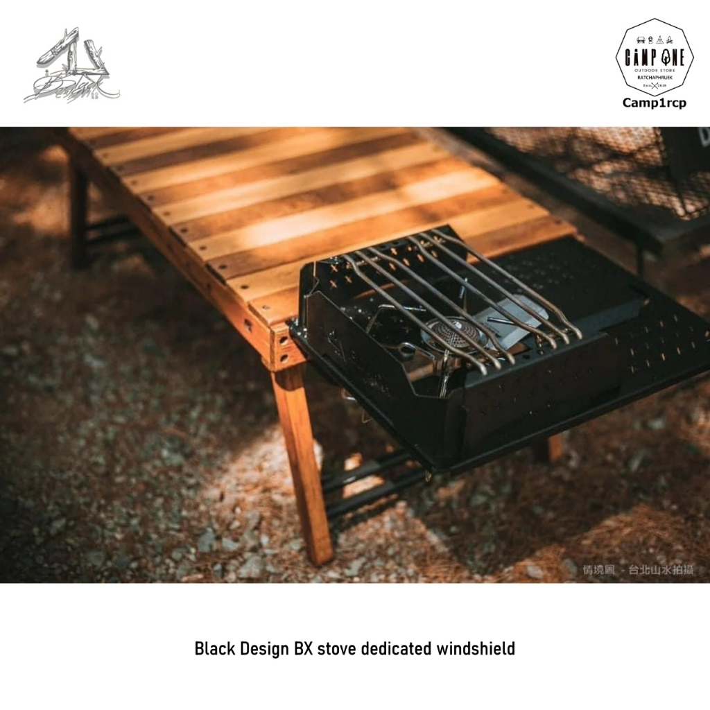 [ส่งเร็ว/ถูกสุด/มีประกัน] บังลม Black Design BX stove dedicated windshield [แคมป์ แค้มปิ้ง ...