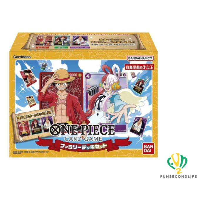 [One Piece] Family Deck Set - Luffy (ST01), Kid (ST02), Film (ST05 ...