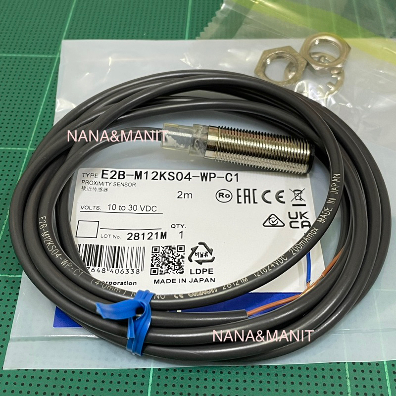 E2B-M12KS04-WP-C1 MADE IN JAPAN พร้อมส่งในไทย🇹🇭 | Shopee Thailand