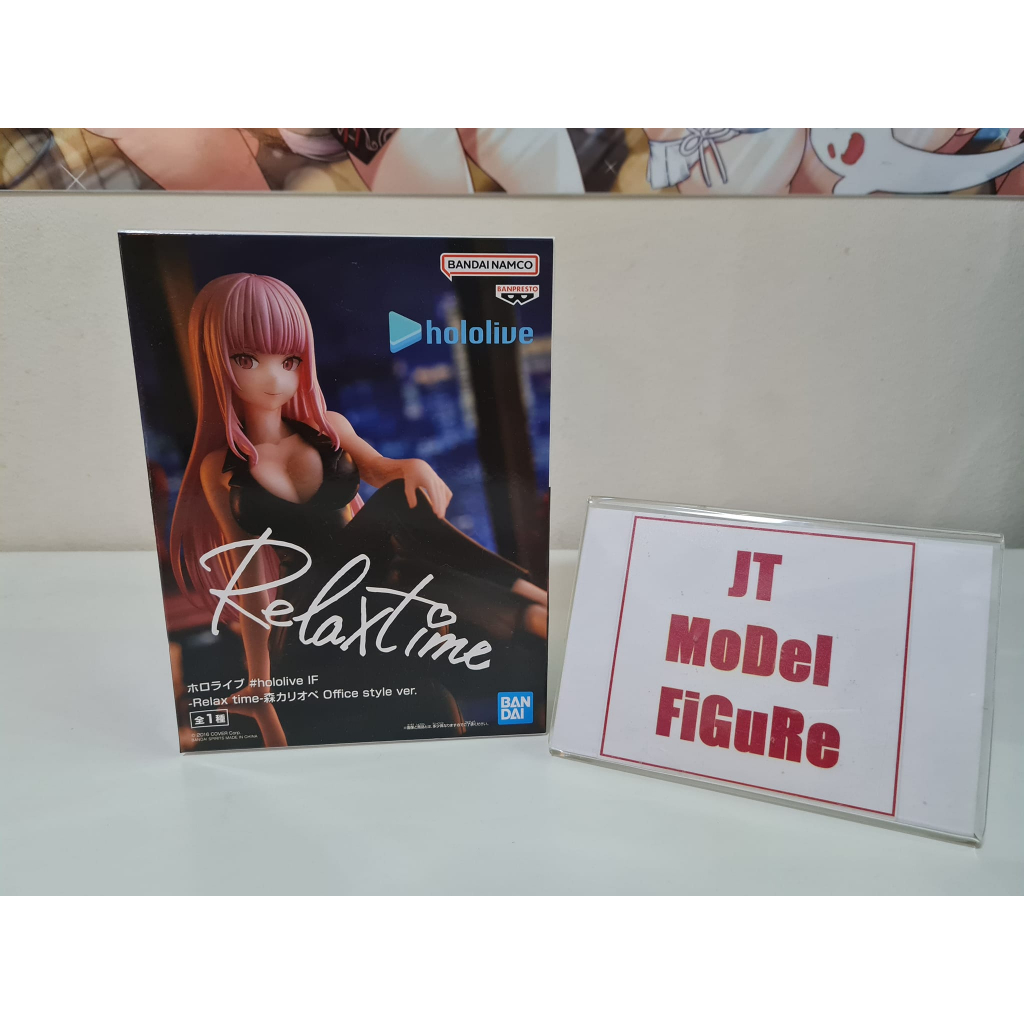 Banpresto มือ 1 ของแท้ Lot.JP Hololive - Mori Calliope - Relax Time - Office style ver. พร้อมส่ง ...