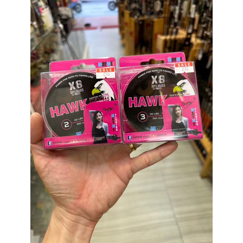 สายPE. Hawk ถัก8 แบรนด์ Mayme ⚡️สายสีชมพู | Shopee Thailand