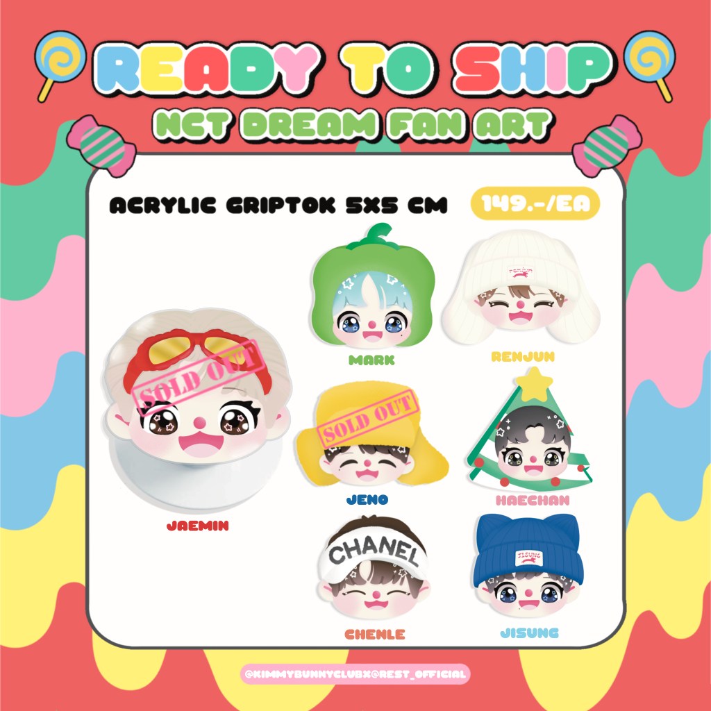 Acrylic Griptok NCT Dream แบรนด์ Kimmybunnyclub | Shopee Thailand