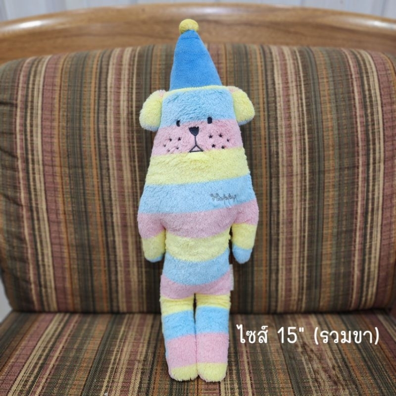 มือสอง หมอนข้าง ตุ๊กตาหมอน คราฟ Craft Craftholic ตุ๊กตาคาแรคเตอร์สุดฮิตจากญี่ปุ่น ไซส์กอด และ ...