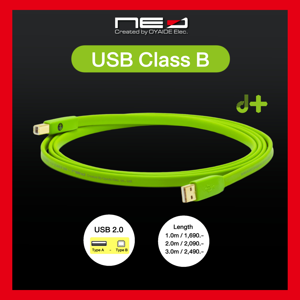 NEO d+ USB Class B : Professional USB A - B audio cable | Shopee Thailand