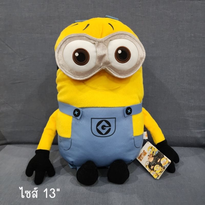 กระเป๋า เป้ หมวก USJ ตุ๊กตามินเนี่ยน Minion ไซส์ 5"- 18" | Shopee Thailand