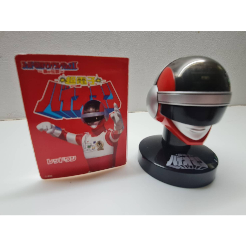 Bioman หัวเซนไต 1/6 (Bandai 1/6 Super sentai mask Collection) | Shopee ...