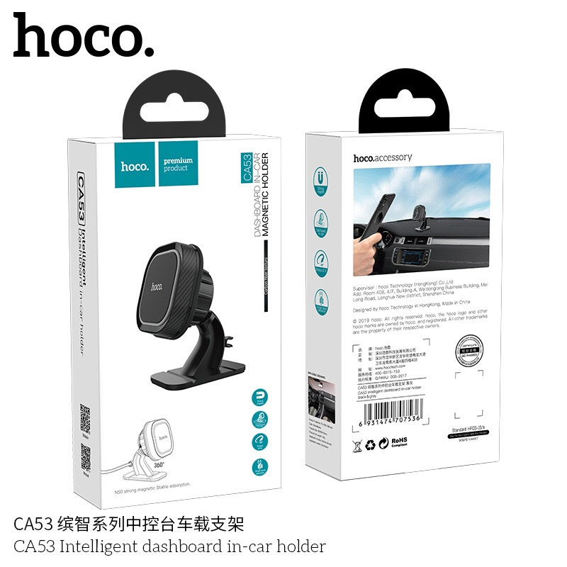 Hoco CA53 CA24 Magnetic Car Holder ที่วางโทรศัพท์มือถือในรถยนต์ติด ...