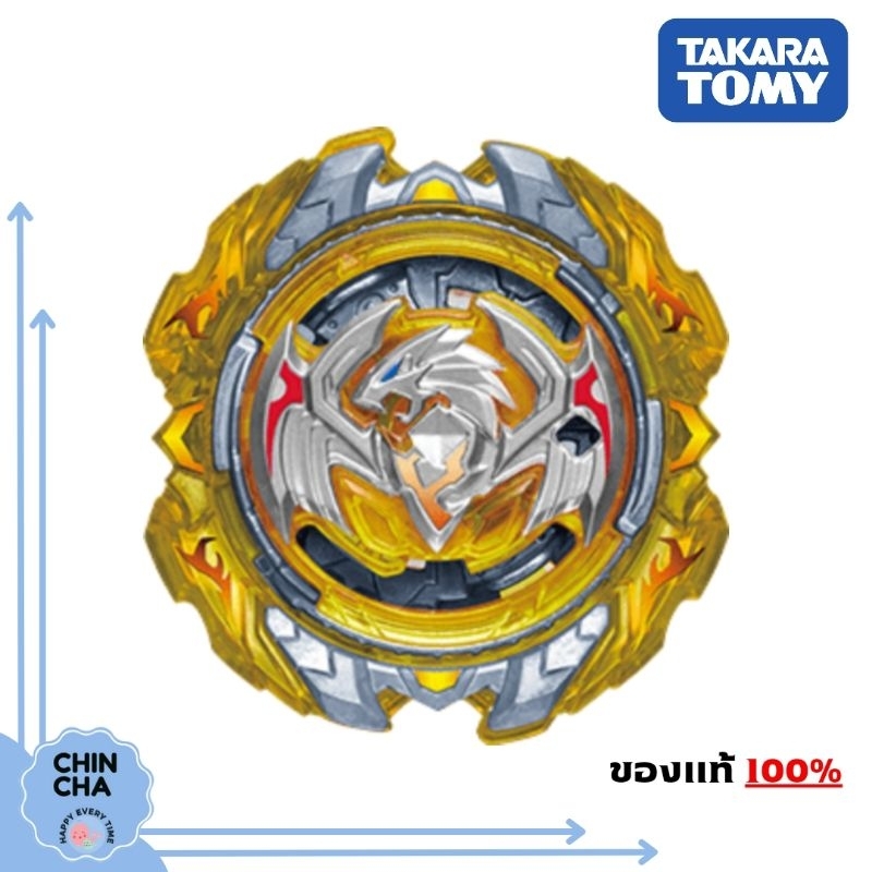 [พร้อมส่ง!!] เบย์เบลด Beyblade Burst B-146 : Random Booster Vol.16 (ของ ...