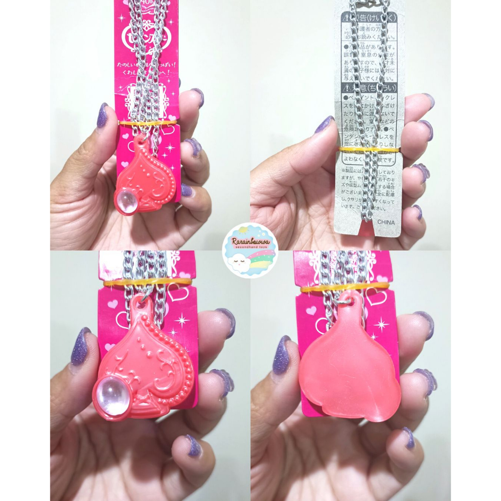 สร้อยคอและจี้ Sebon Star Kabaya อะนิเมญี่ปุ่น ปี 2022 สภาพใหม่ หายาก ...