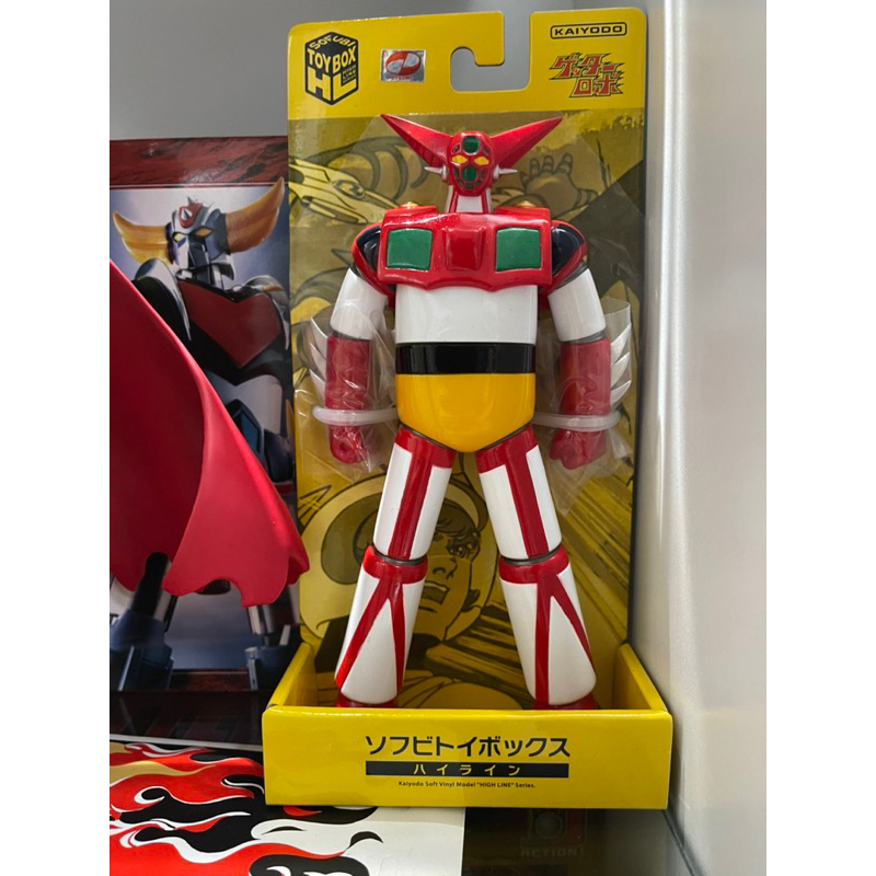 SOFUBI TOY BOX Hi-LINE 004 GETTER ROBO "GETTER 1" by Kaiyodo | Shopee ...