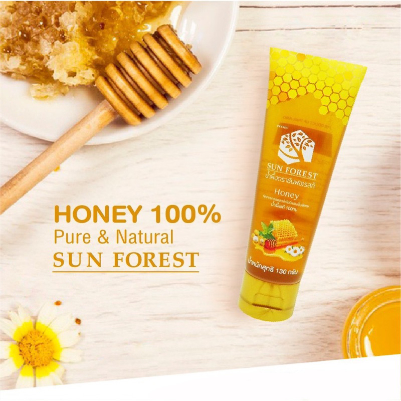 ค่าส่งถูก -> น้ำผึ้ง Sun Forest น้ำผึ้งแท้ 100% Honey น้ำผึ้งหลอด น้ำผึ้งถูก ซันฟอเรส | Shopee ...