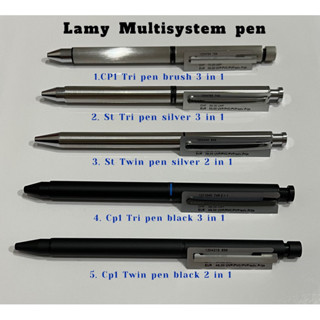 ปากกา Lamy รุ่น St Tri Pen / CP1 brushed tri pen / St Twin pen / CP1 ...