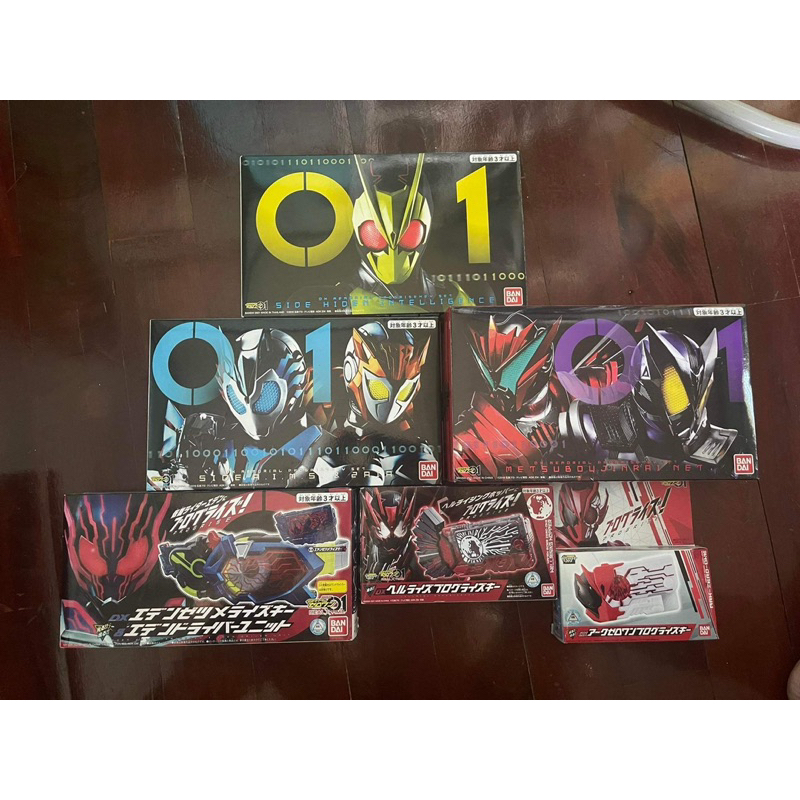 p bandai Dx zero one | Shopee Thailand