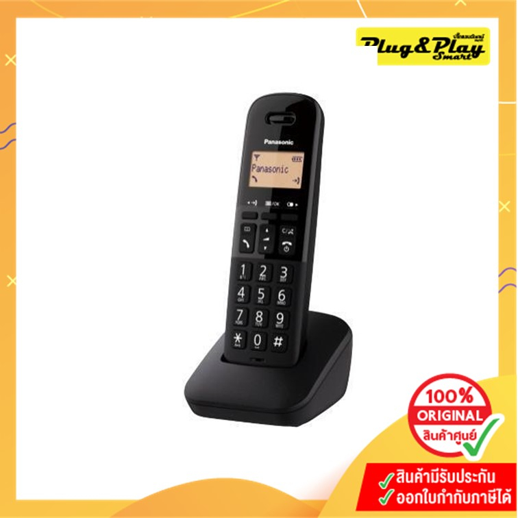 Panasonic โทรศัพท์บ้านไร้สายรุ่น KX-TGB610 สีดำ | Shopee Thailand