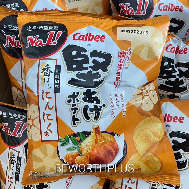[พร้อมส่ง] Calbee Kataage Potato Garlic Flavor 60g เพลโต้ Kataage รสกระเทียม | Shopee Thailand