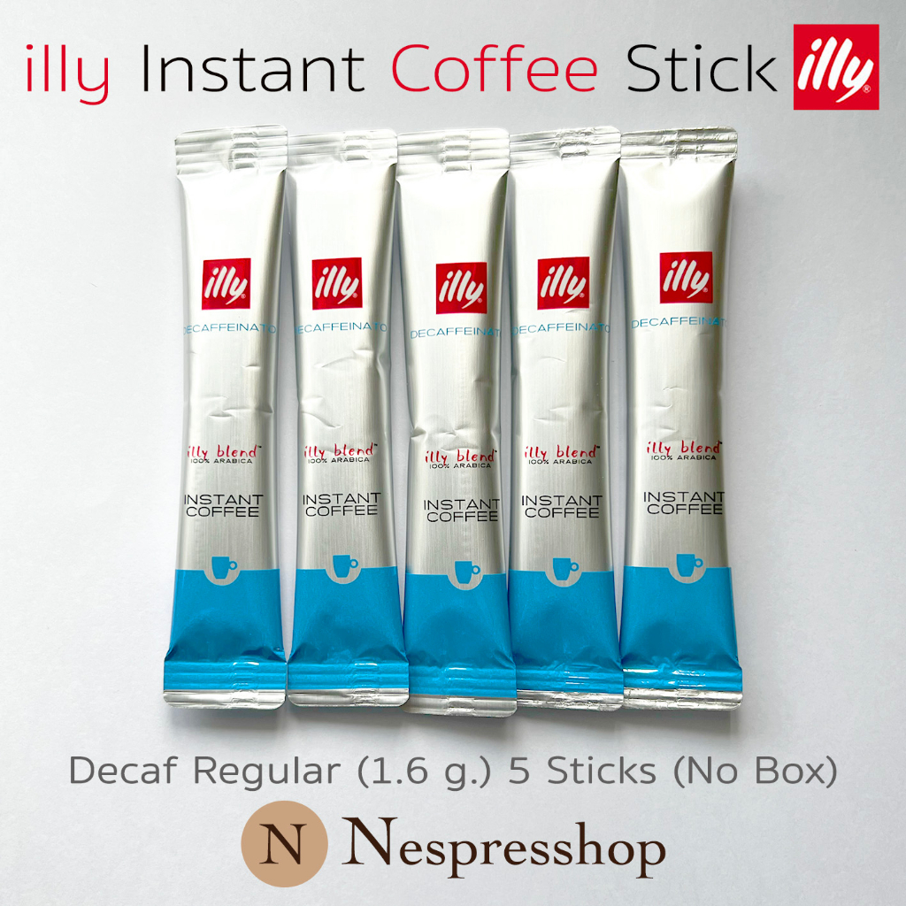 ของแท้ พร้อมส่ง ++ illy Instant Coffee Sticks กาแฟอิลลี่สำเร็จรูปแบบซอง ...