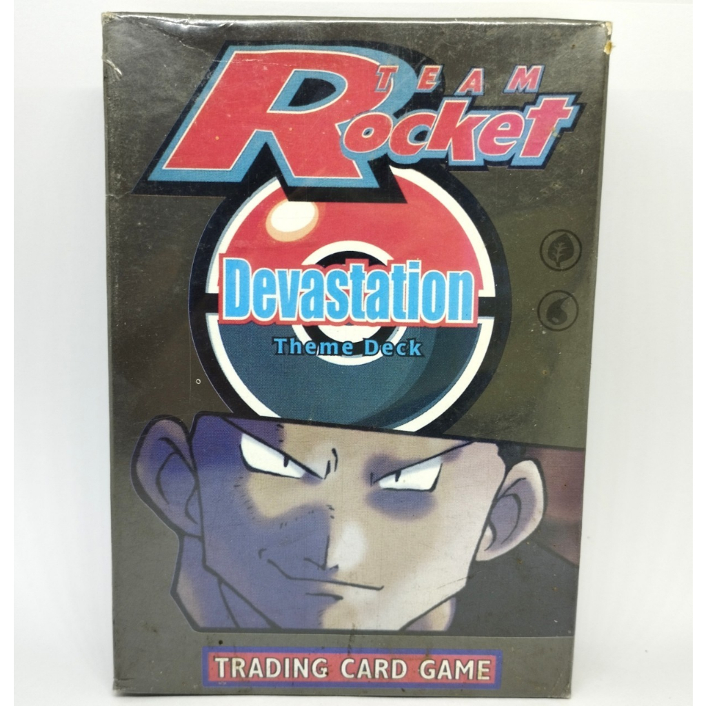 POKEMON ROCKET TEAM DEVASTATION Trading Card Game โปเกมอน การ์ดเกมส์ ...