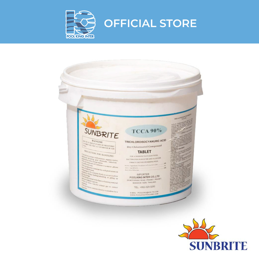 SUNBRITE: คลอรีน TCCA 90% สำหรับฆ่าเชื้อสระว่ายน้ำ 5KG | Shopee Thailand