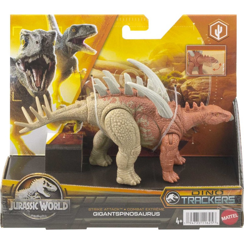 Jurassic World Dino Trackers Strike Attack Gigantspinosaurus | Shopee ...