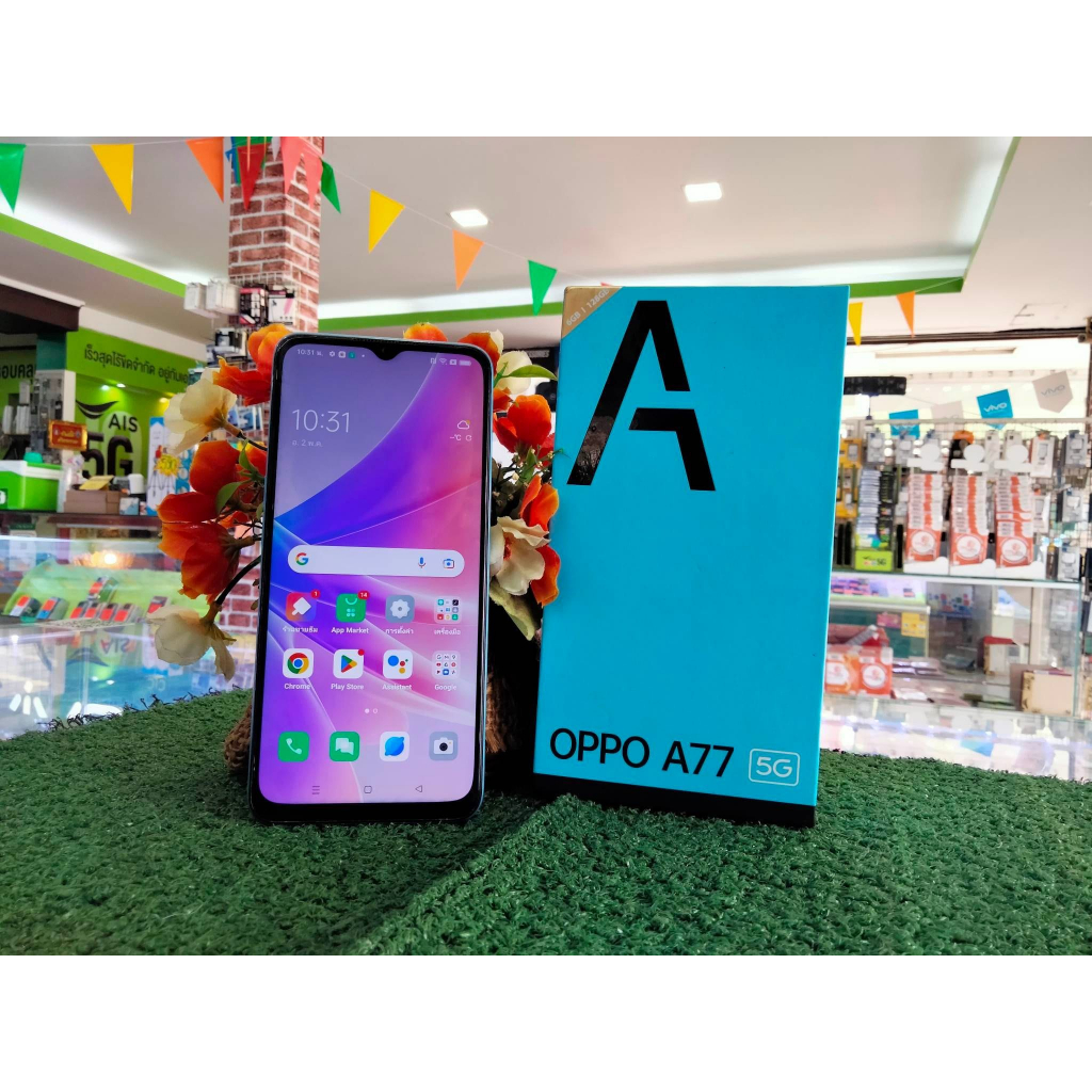 OPPO A77 5G (มือสอง) | Shopee Thailand