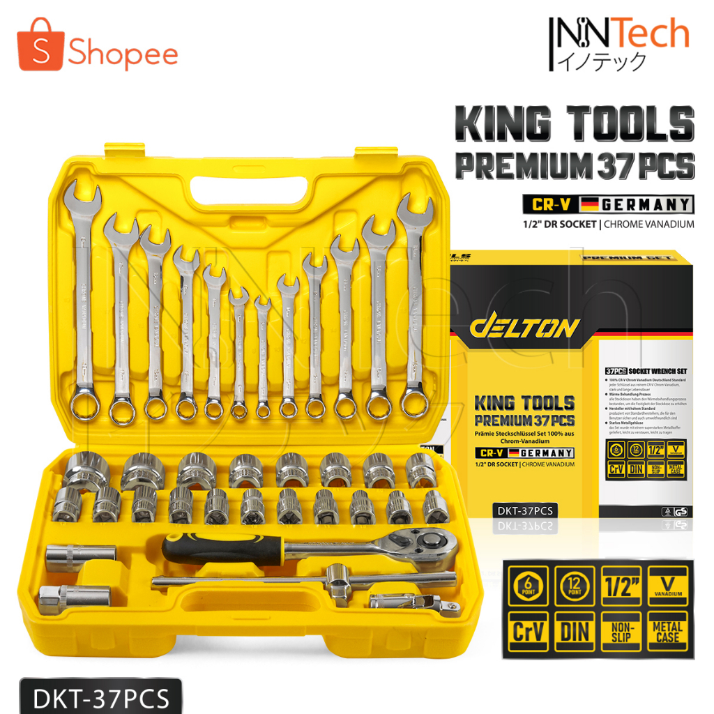 DELTON King Tools ชุดเครื่องมือ ประแจ ชุดบล็อก 37 ชิ้น ขนาด 1/2 นิ้ว (4 ...