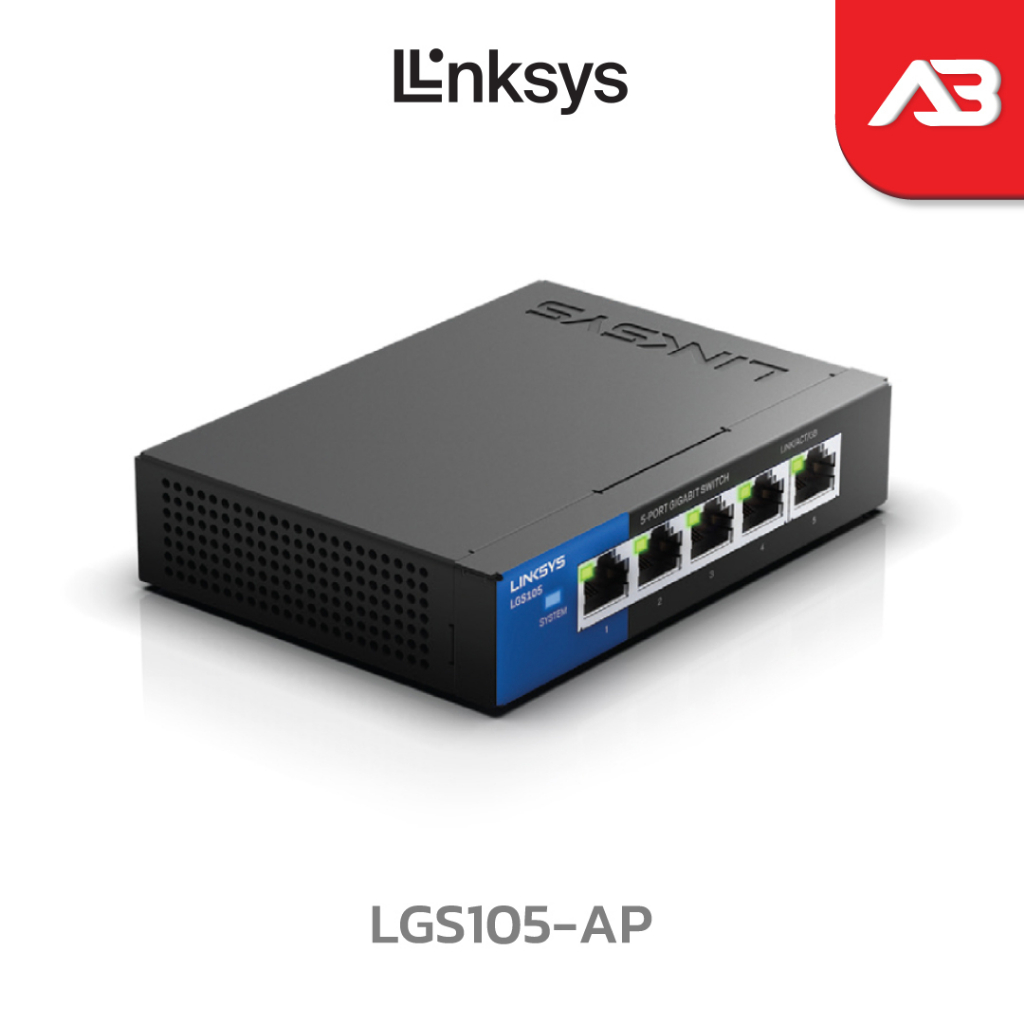 LINKSYS Unmanaged GIGABIT SWITCH 5-port รุ่น LGS105-AP | Shopee Thailand