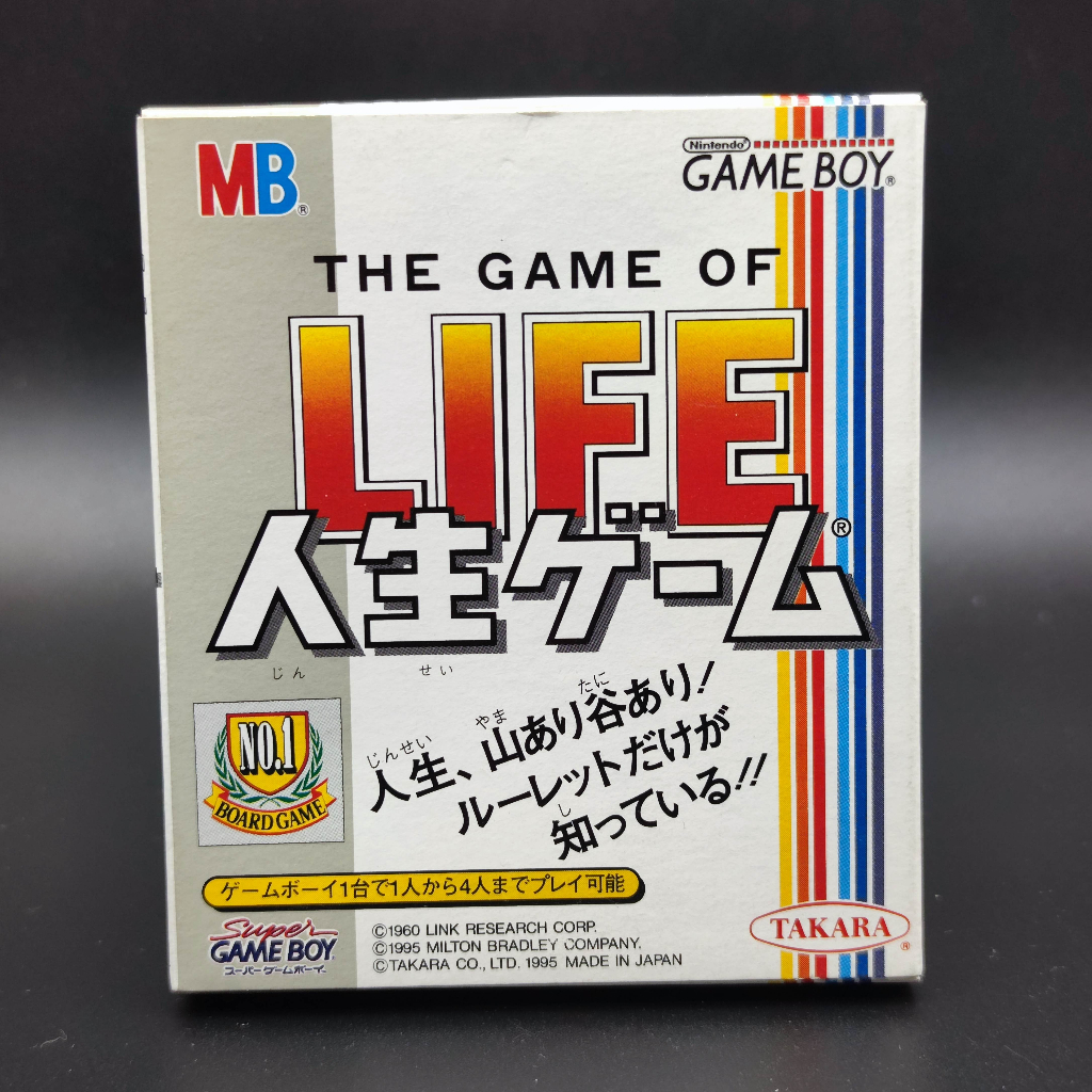 The Game of Life－Jinsei Game สภาพปานกลาง เล่นได้ GAME BOY GB มีกล่องใส ...