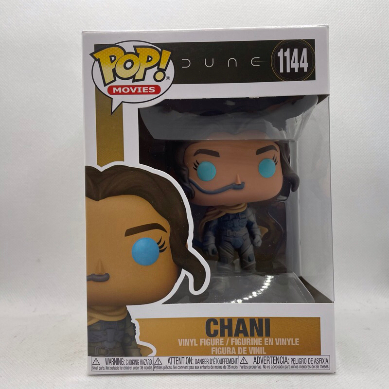 Funko Pop Dune : 1144 Chani (Mint Box) | Shopee Thailand