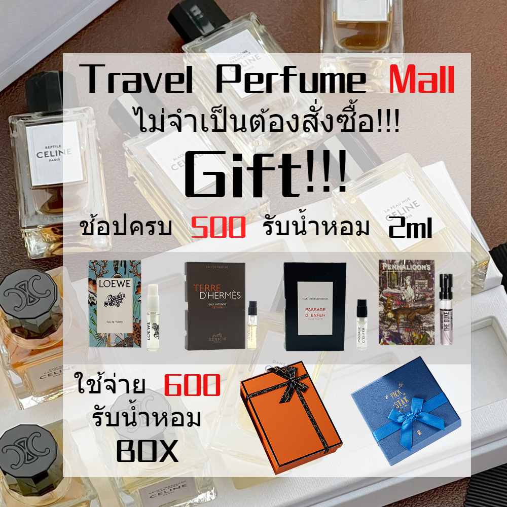 👑พร้อมส่ง แท้100%👑 pdm Parfums De Marly Delina & Meliora & Cassili ...